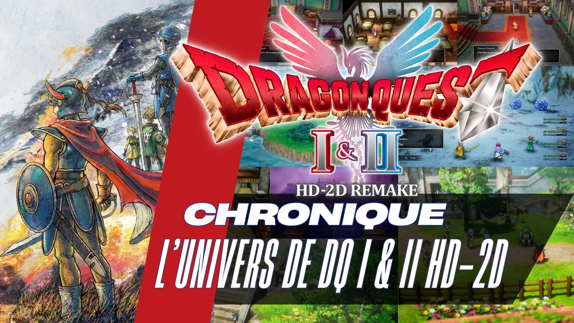 Dragon Quest I & II HD-2D Remake dévoile son univers - JRPGFR
